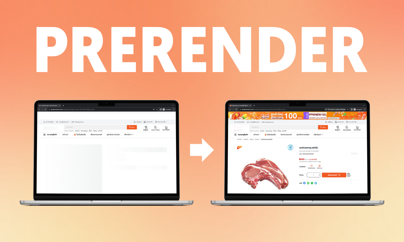 Prerender: 7 Steps to Boost Your PWA with Pre-rendered Pages